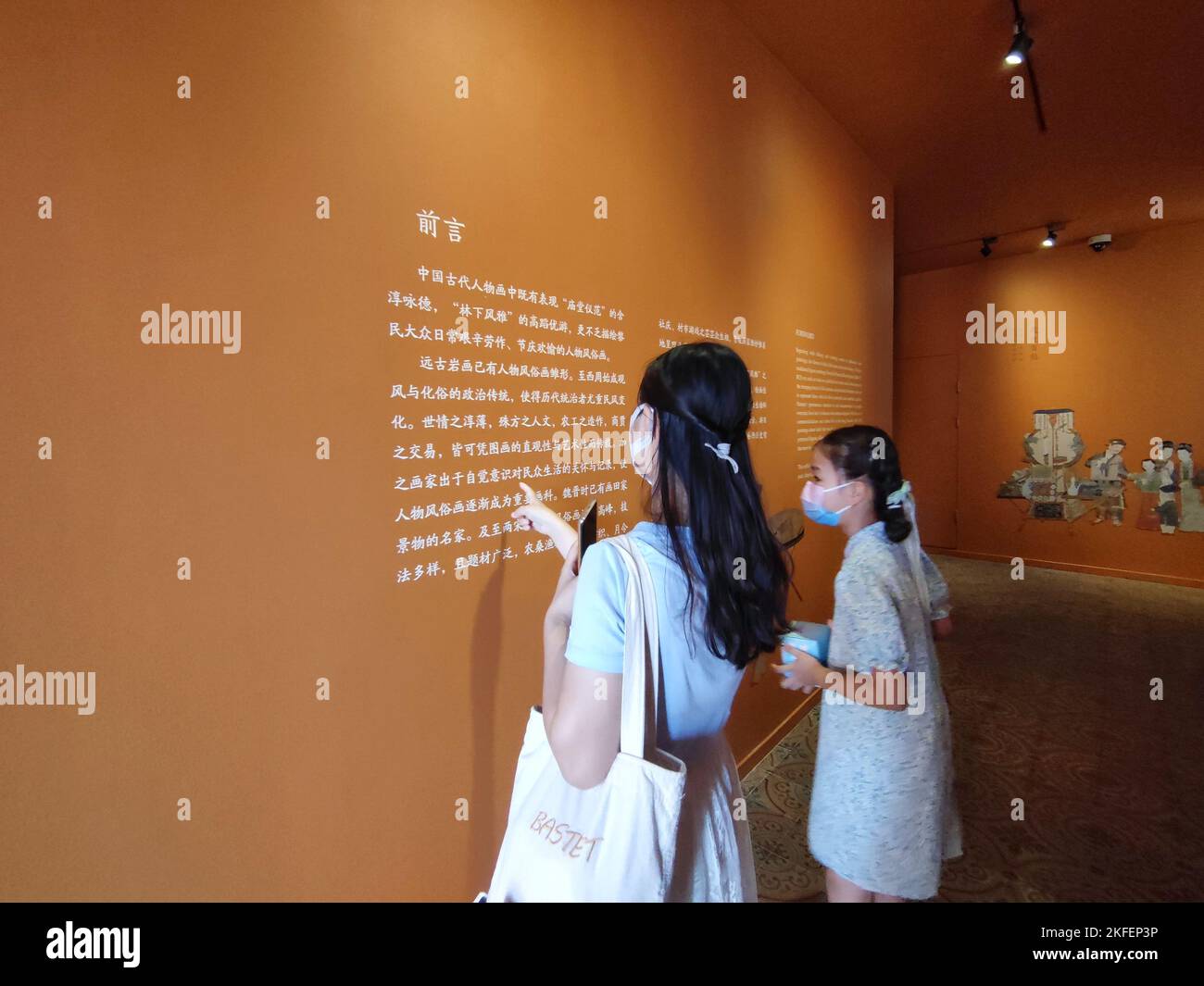 Life in its many forms - Figure Paintings From Across The Ages In The ...