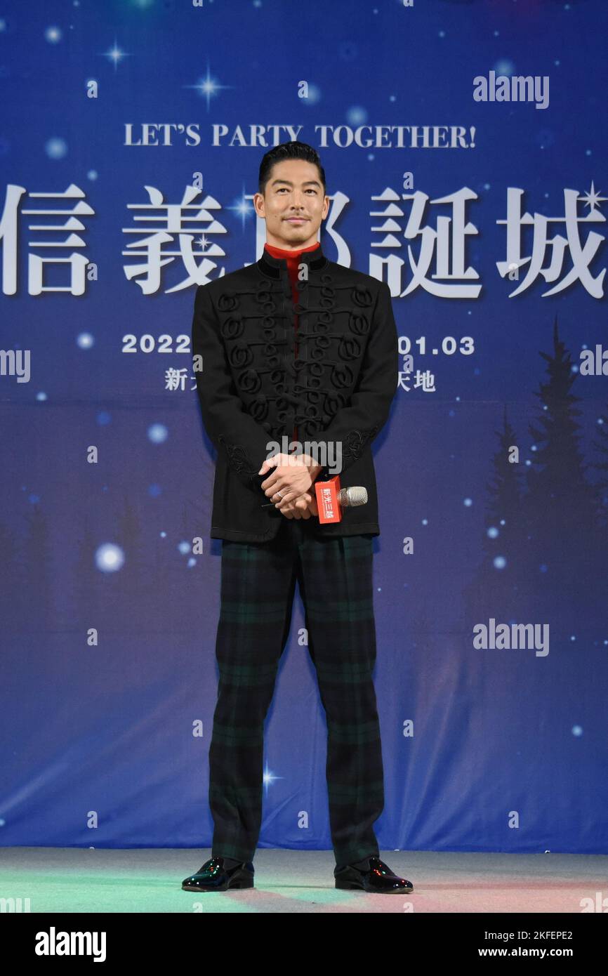 Taiwan, Japan, 17 November, 2022. Japanese actor and dancer Akira ...