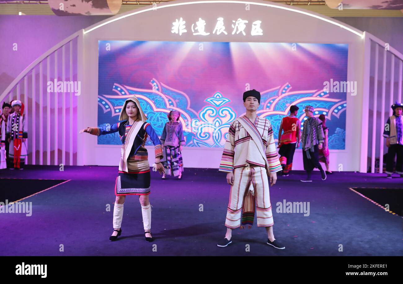 Yunnan traditional costumes at the 2022 China International Travel Mart ...
