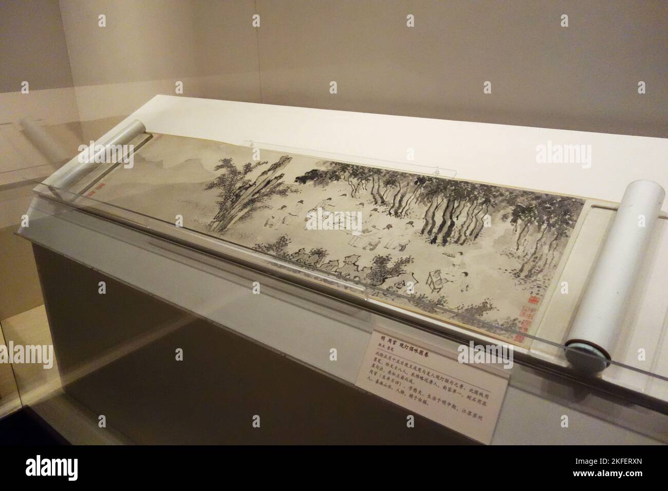 Life in its many forms - Figure Paintings From Across The Ages In The ...