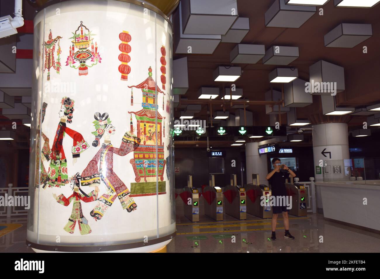 The Ming dynasty lanterns on the ceiling and the hall columns with ...