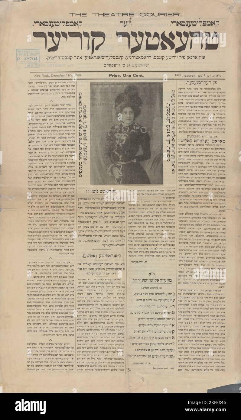 Der theater kuryer: eyn organ fir yudishe kunst, dramaturgye, kinstler ...