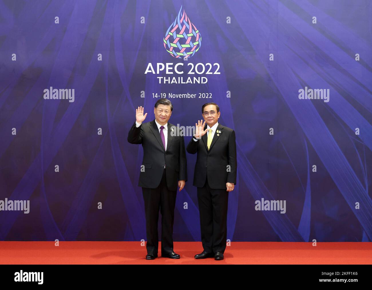 Shouldering responsibility hi-res stock photography and images - Alamy