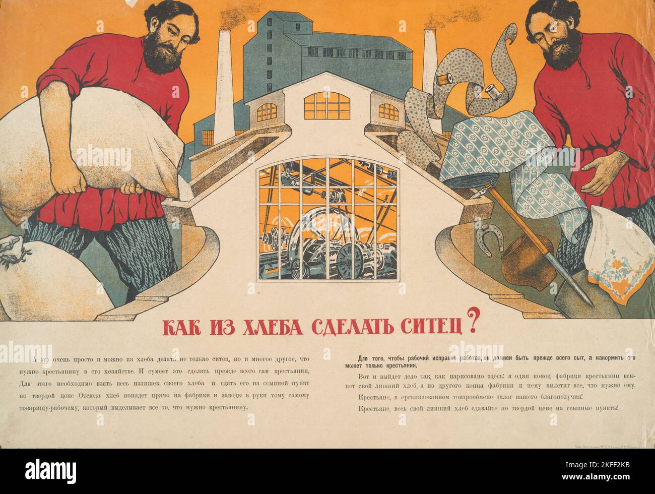 How to Make Calico from Bread, 1919. [Publisher: Izd. Narodnogo ...