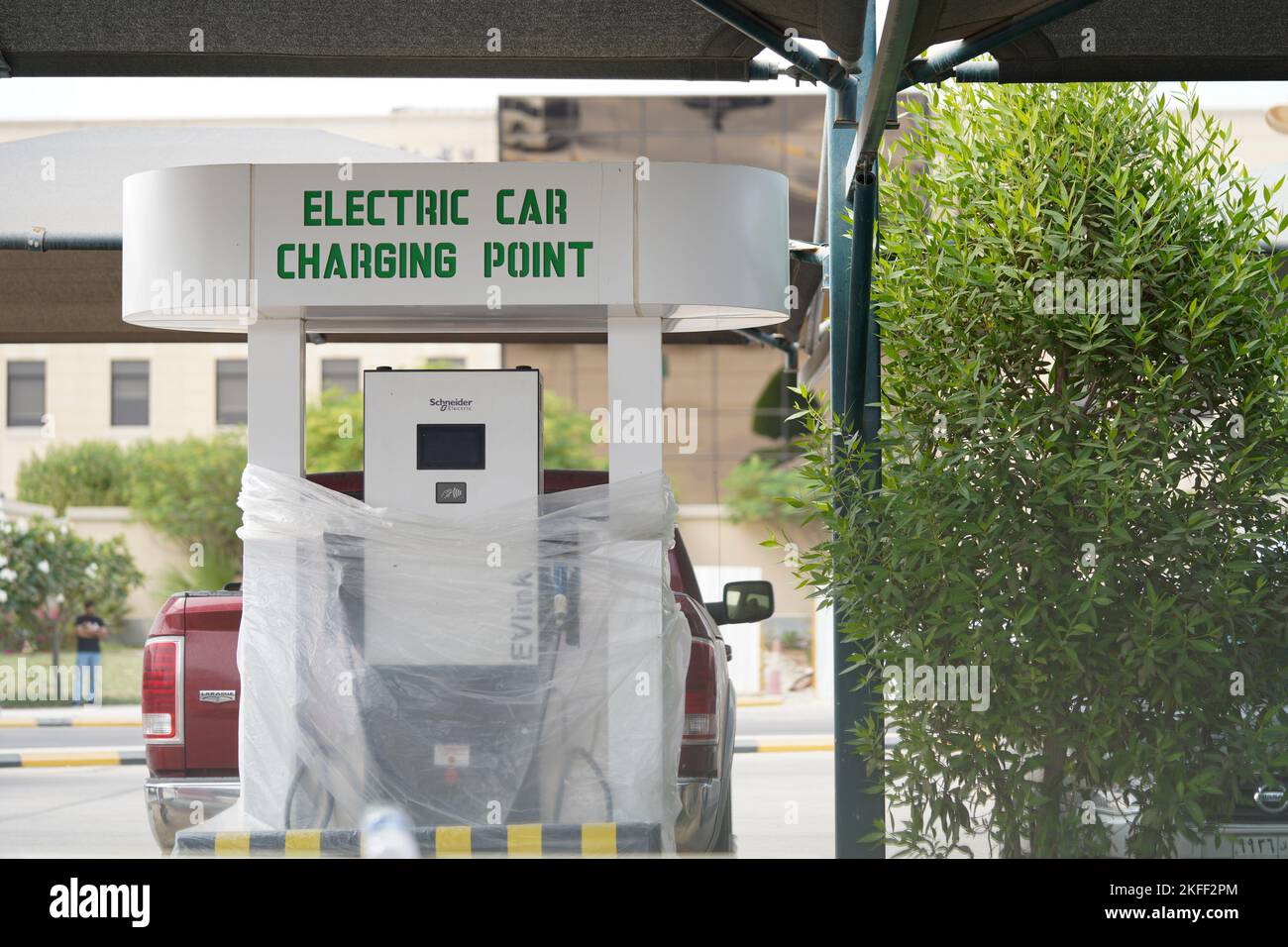 Electric car charging point sign. Khobar, Saudi Arabia, November 5 ...