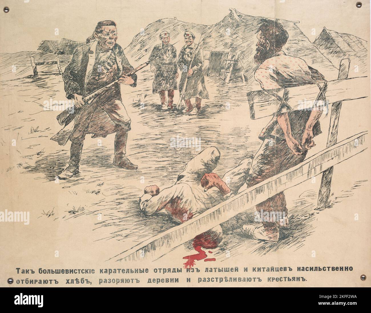 Soviet military poster china hi-res stock photography and images - Alamy