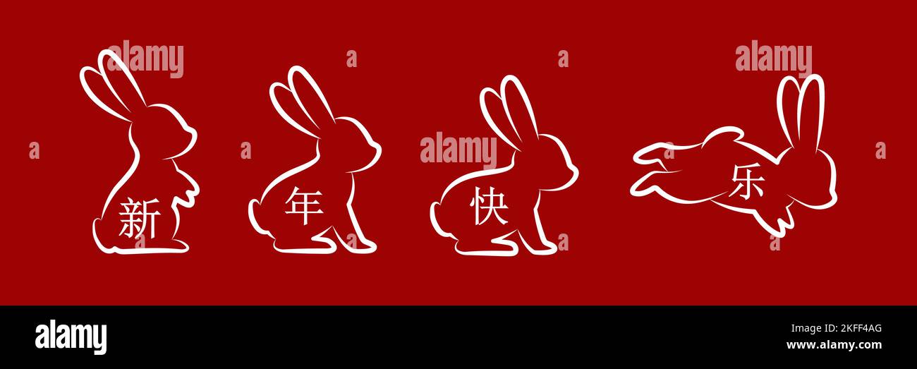 Year of the Rabbit symbols set. Happy Chinese Lunar Year 2023 ...