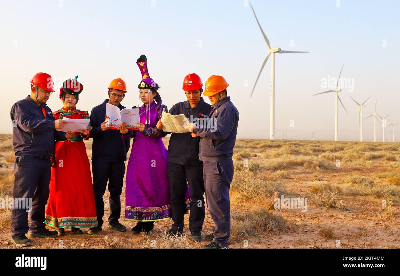 ZHANGYE, CHINA - NOVEMBER 17, 2022 - Staff members preach the spirit of ...