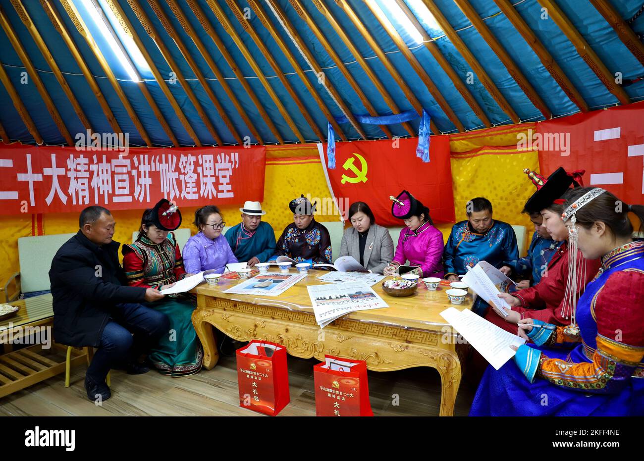 ZHANGYE, CHINA - NOVEMBER 17, 2022 - Staff members preach the spirit of ...