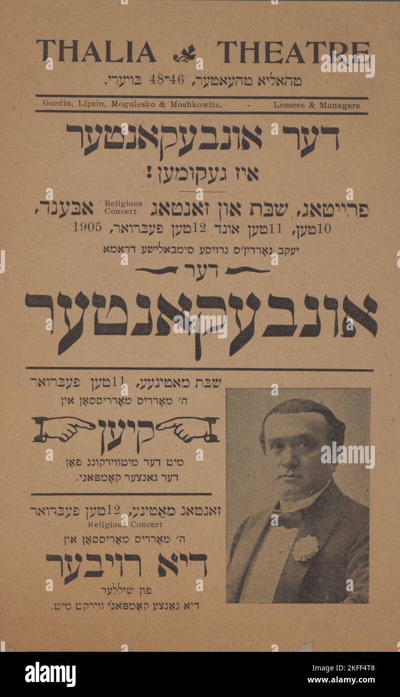 Der unbekanter, c1905. [Publisher: Thalia Theatre; Place: New York ...