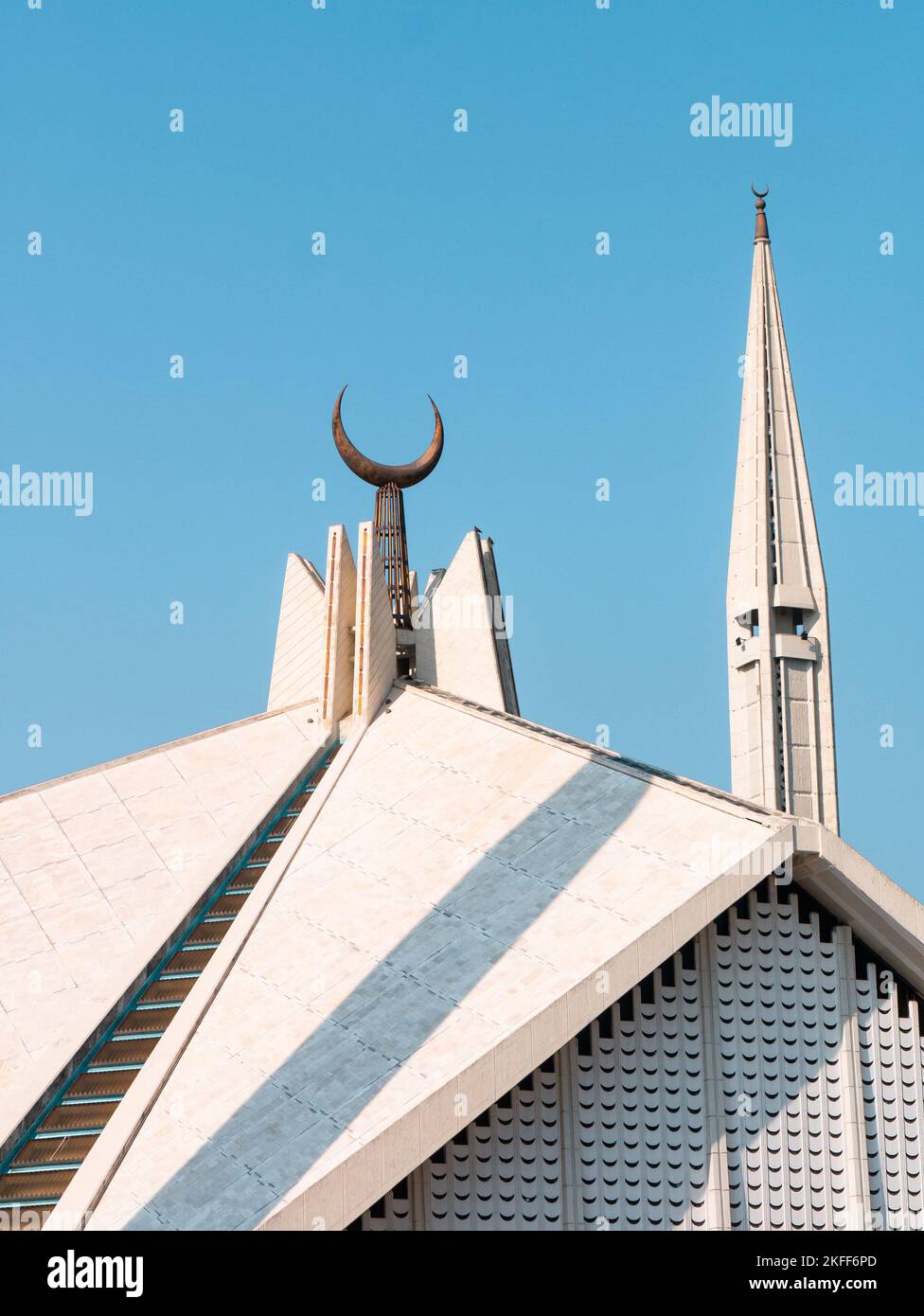Faisal Mosque Inside Quran