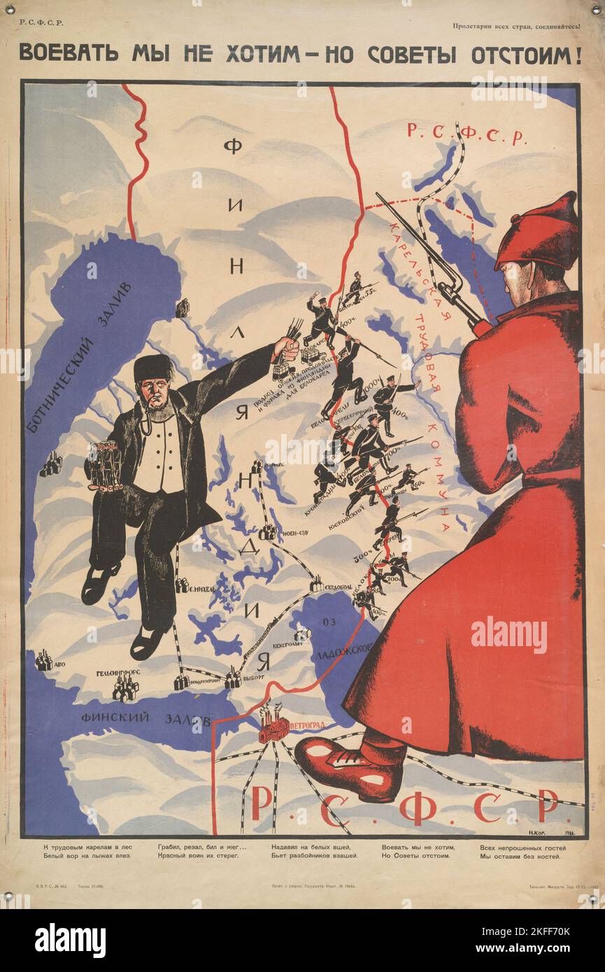 Soviet union military map hi-res stock photography and images - Alamy