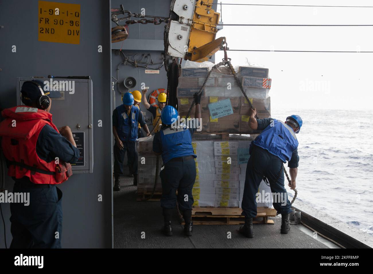 Amphibious cargo carrier hi-res stock photography and images - Alamy
