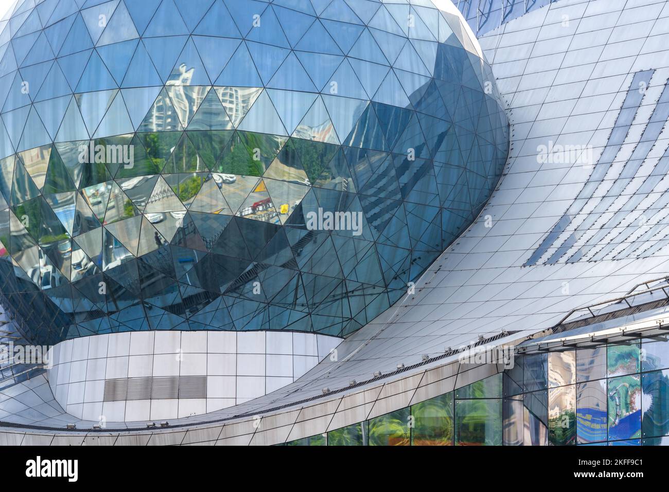 Partial close-up of Modern Architecture Science and Technology Museum ...