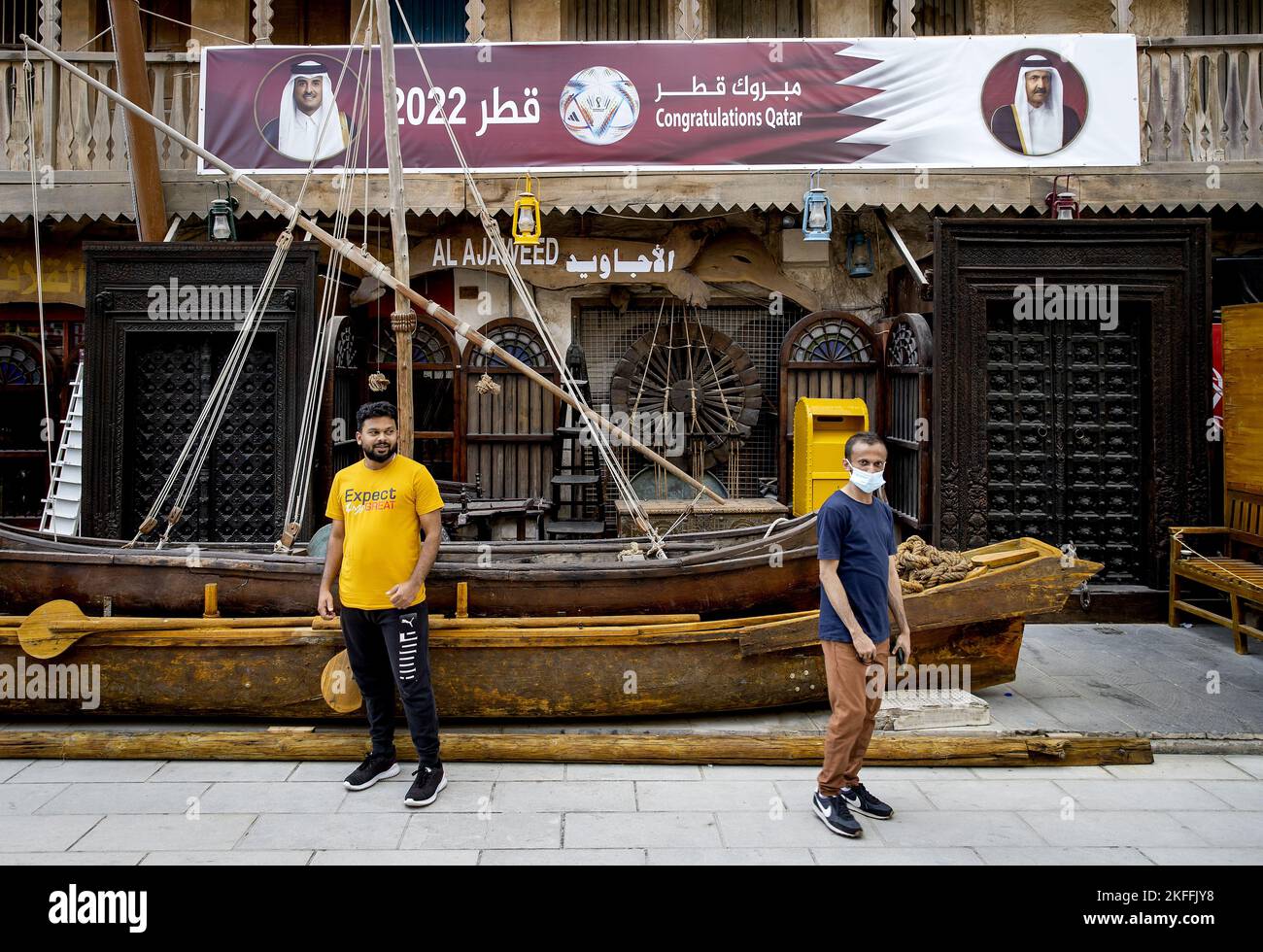 DOHA - A FIFA World Cup banner in the Souq Waqif in downtown Doha ...