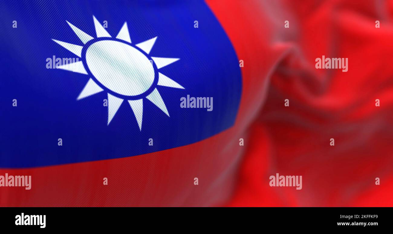 Close-up view of the Taiwan national flag waving. The Republic of China ...