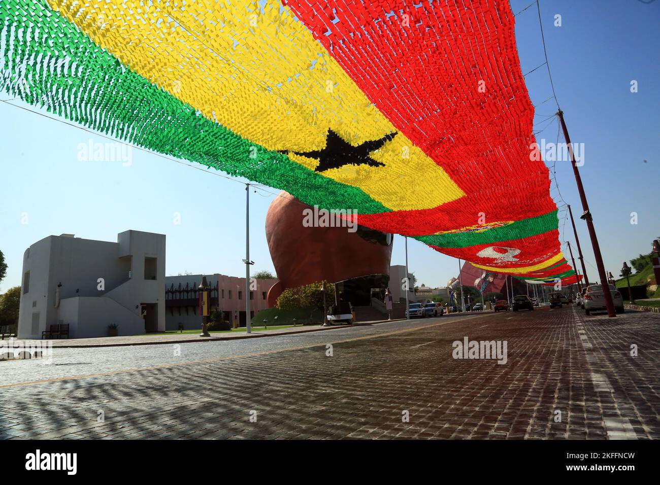 Doha, Qatar. 16th Nov, 2022. November 16, 2022 in Doha, Qatar: A canopy ...