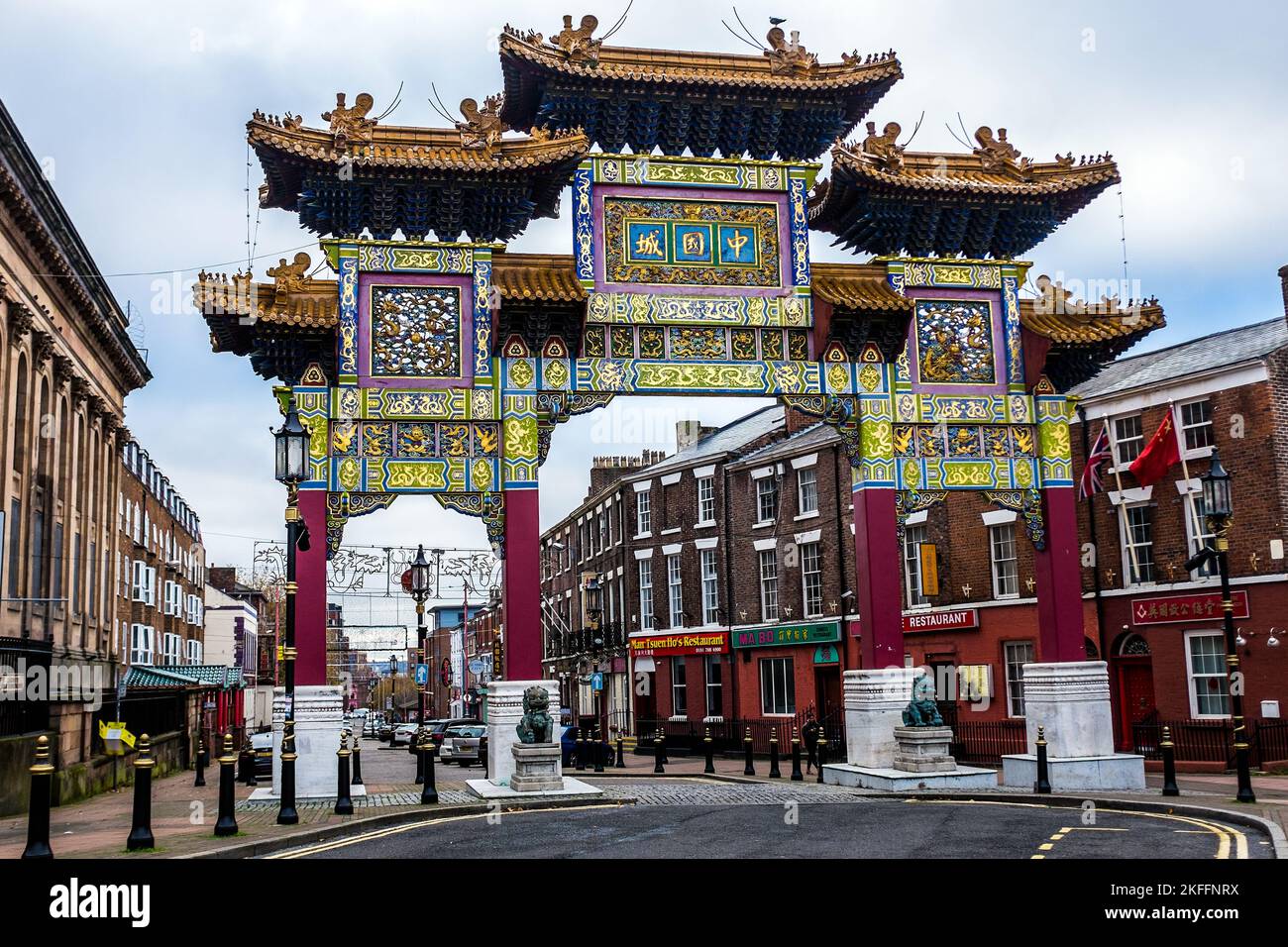 Liverpool Chinatown is the first Chinatown in Europe Stock Photo - Alamy