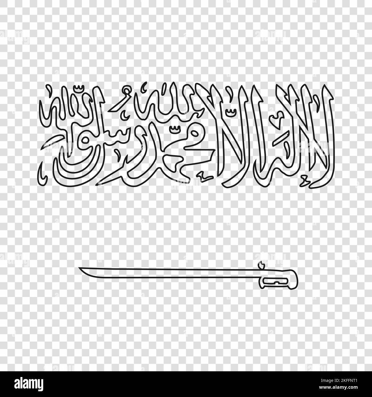 Thin line emblem of Saudi Arabia. National symbol on transparent ...