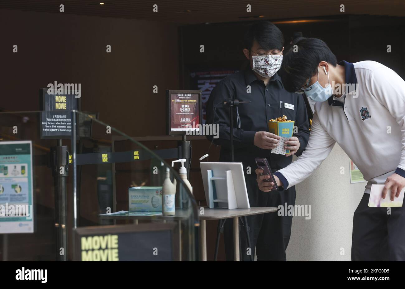 People buy snacks and drinks to enjoy the movie at MOViE MOViE Plaza at ...