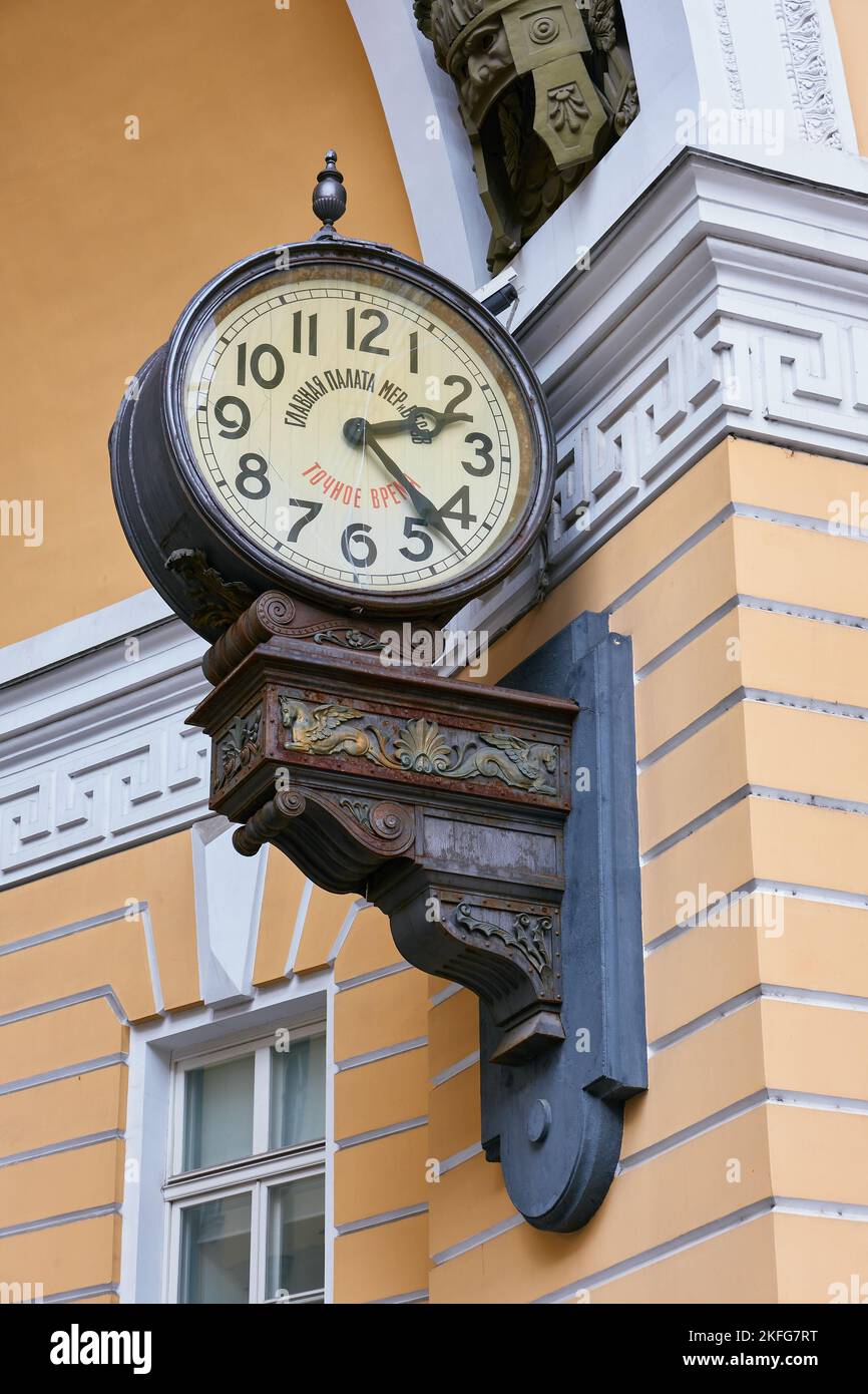 The clock of the Arch of the General Staff or the Mendeleev clock with ...