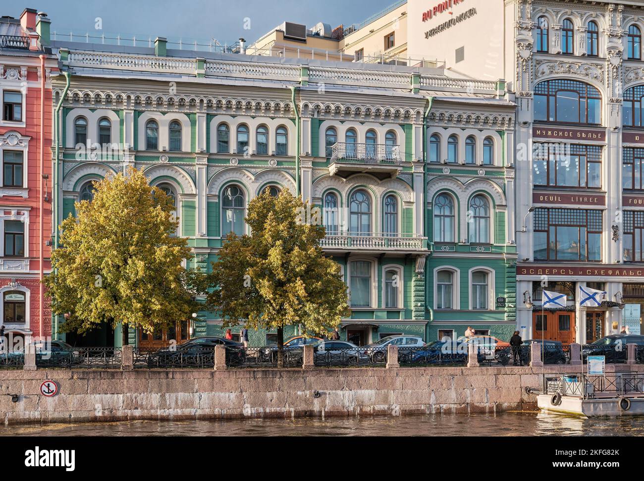 Moyka River Embankment, former Weltsin mansion, built in the ...