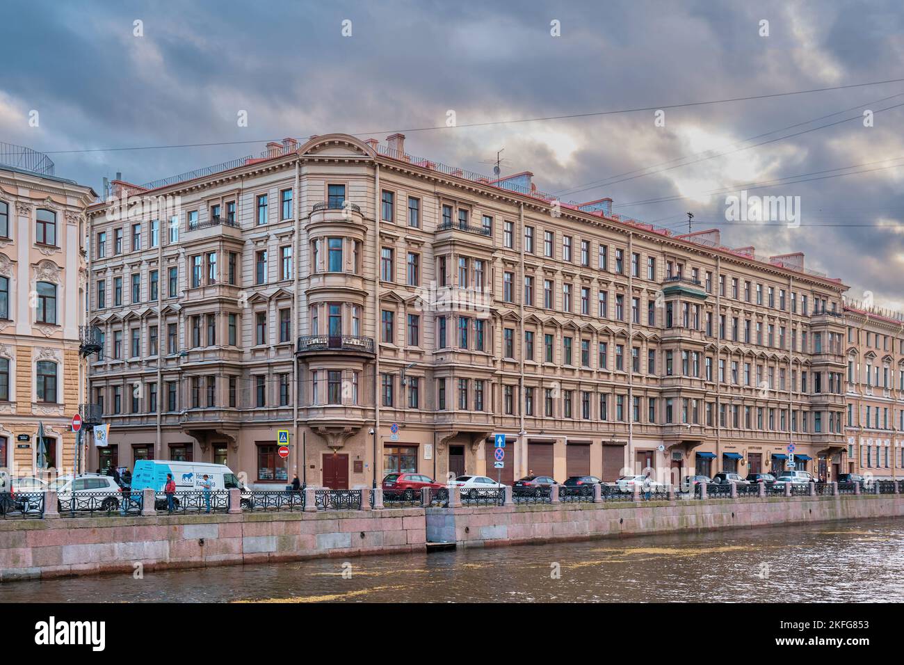 Former profitable house K.B. Korpusa on the Moika river embankment ...