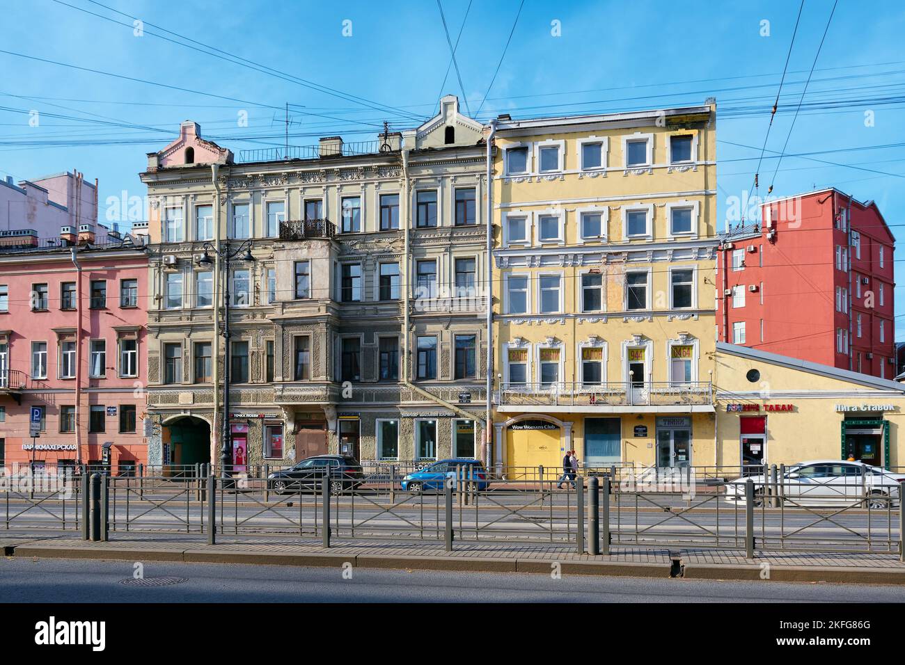 View of the former old profitable houses of the Meshkovs, Karyavova ...