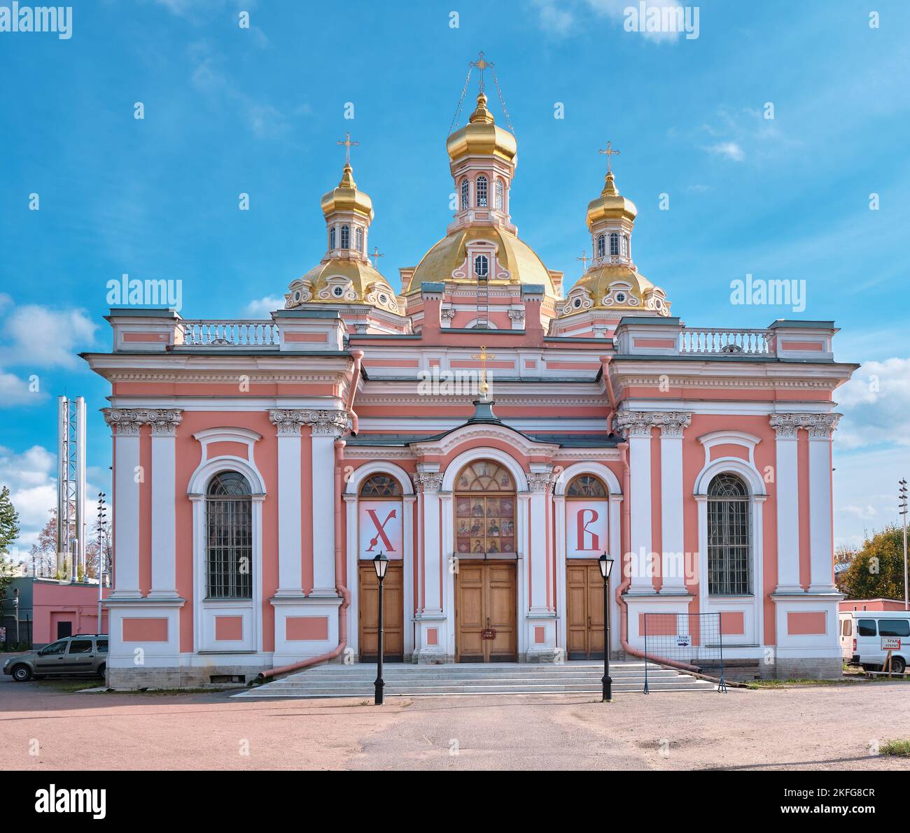 Exaltation of the Cross Cossack Cathedral on Ligovsky Prospekt, built ...