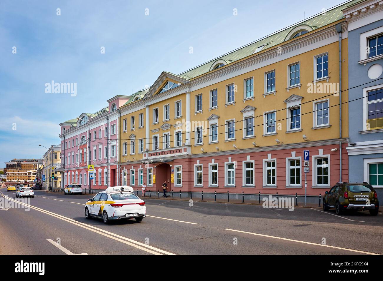 Early 2000s office hi-res stock photography and images - Alamy