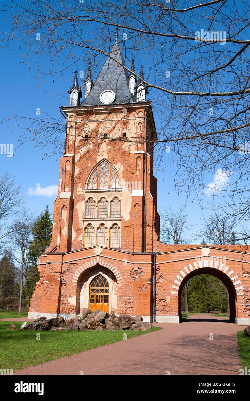 Gothic pavilion hi-res stock photography and images - Alamy