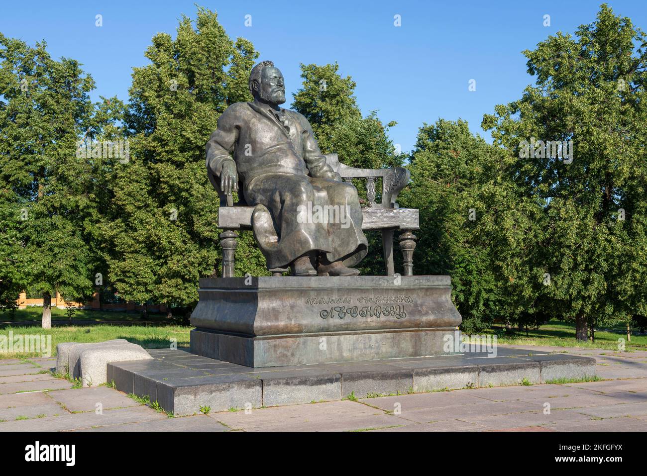Nikolai semyonovich leskov hi-res stock photography and images - Alamy