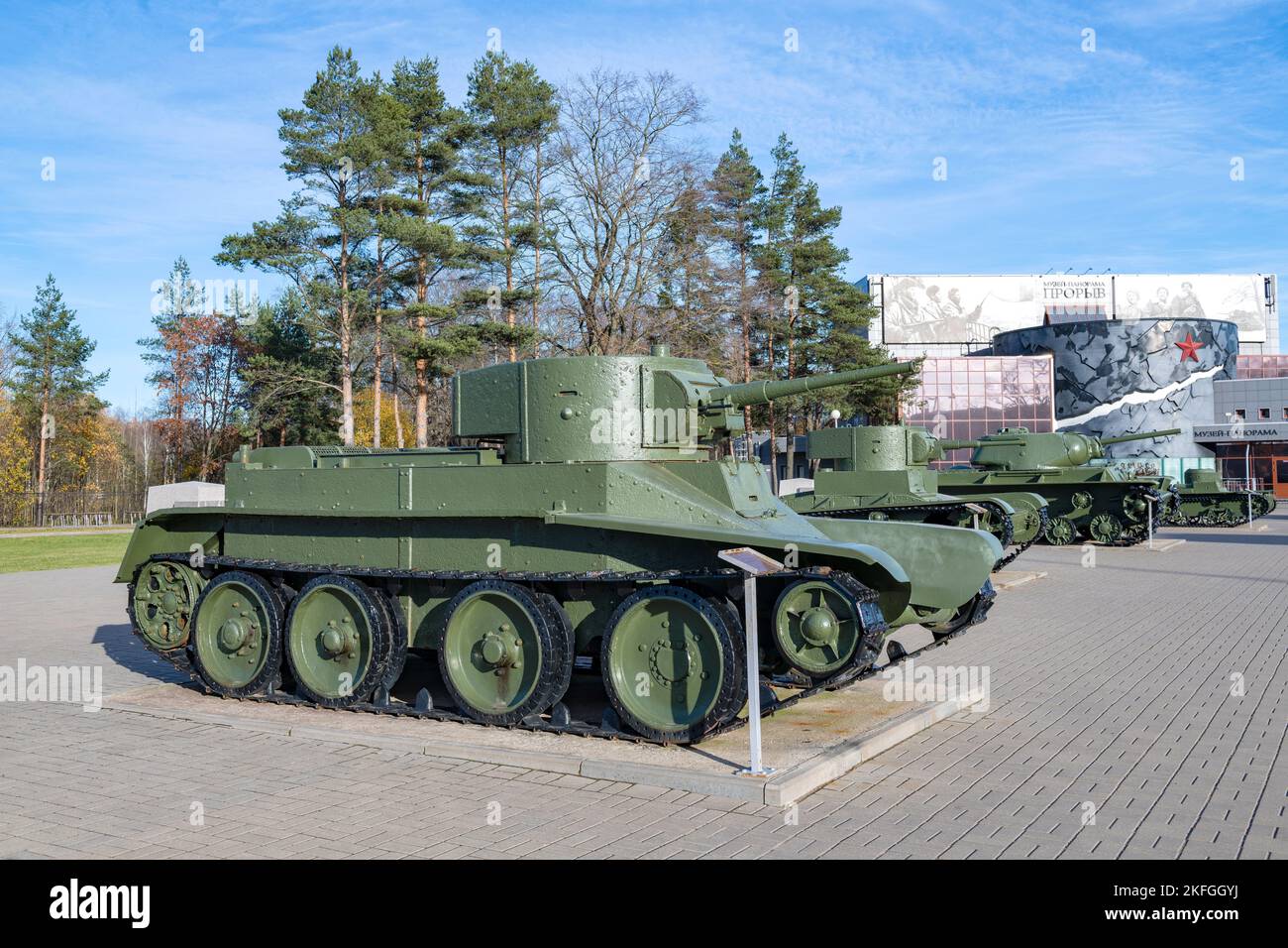 KIROVSK, RUSSIA - OCTOBER 24, 2022: BT-5 is a Soviet light wheeled ...