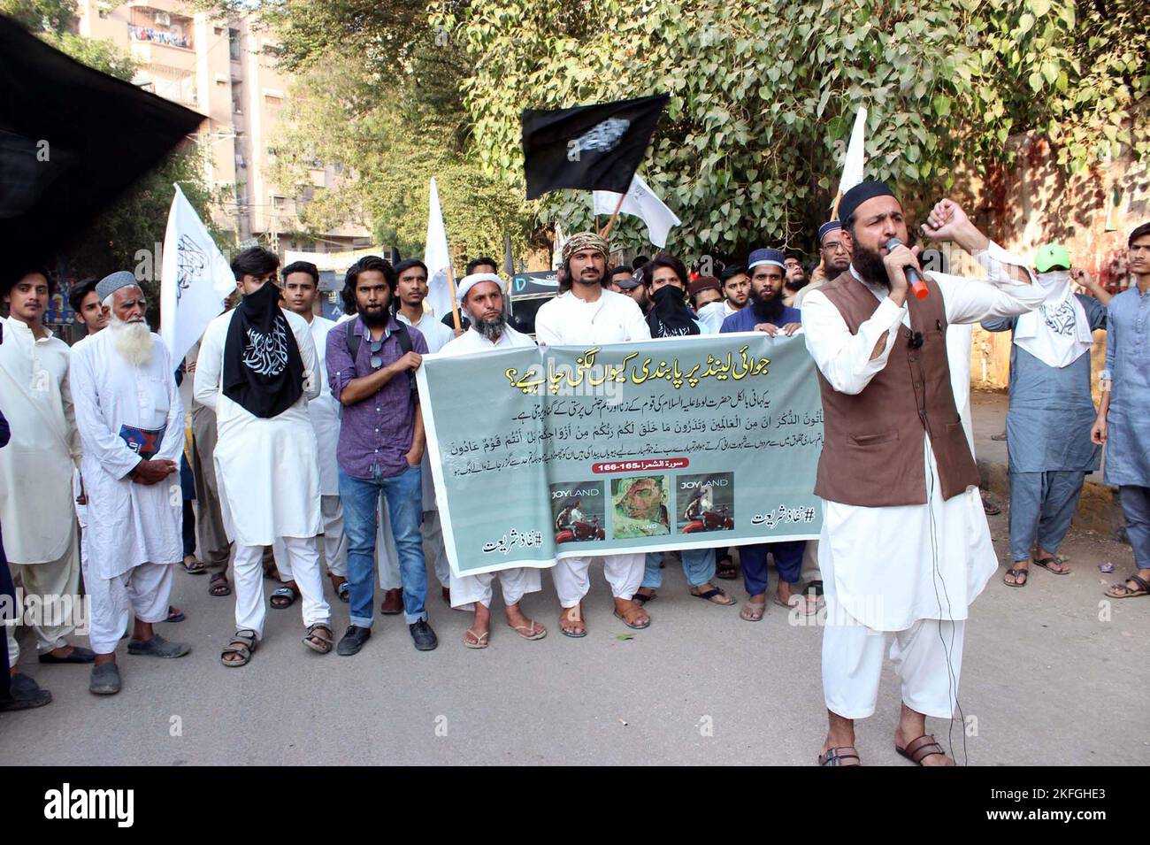 Students of Sindh University are holding protest demonstration against ...