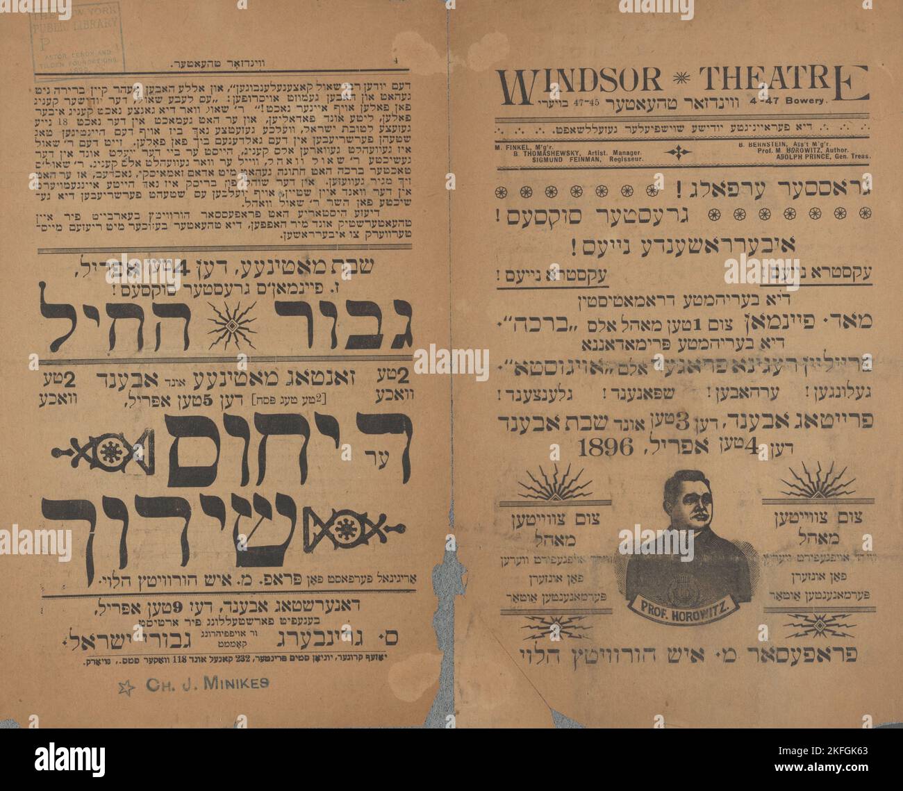 Moses horowitz hi-res stock photography and images - Alamy