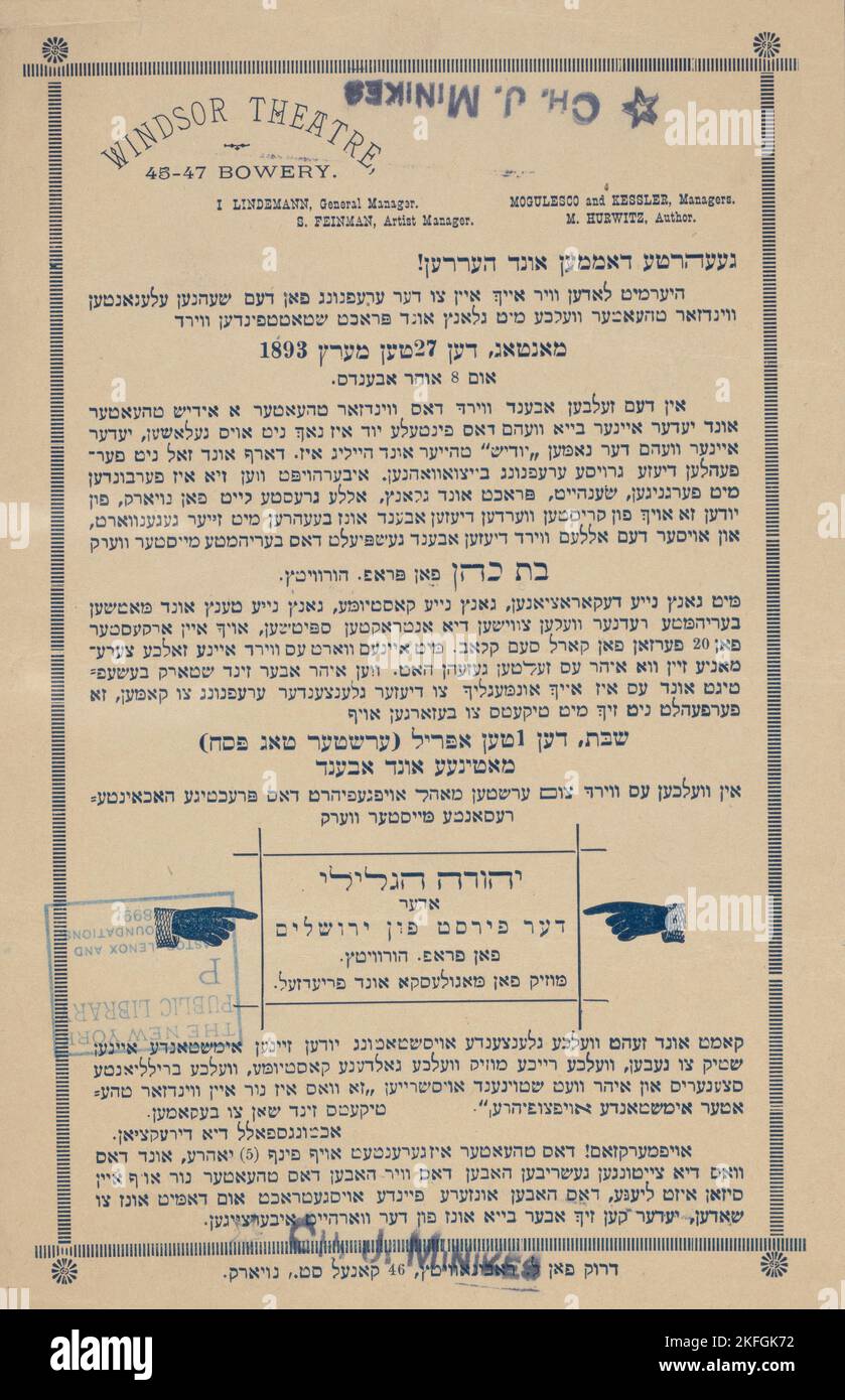 Moses ha levi horowitz hi-res stock photography and images - Alamy