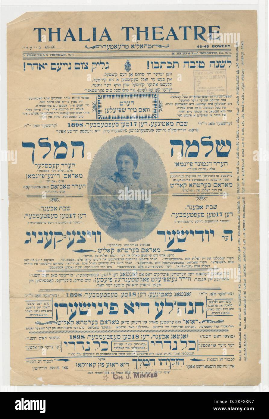 The bowery king hi-res stock photography and images - Alamy