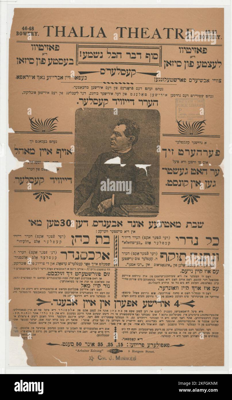 Herr Deyvid Kesler, c1890 - 1899. [Publisher: Thalia Theatre; Place ...