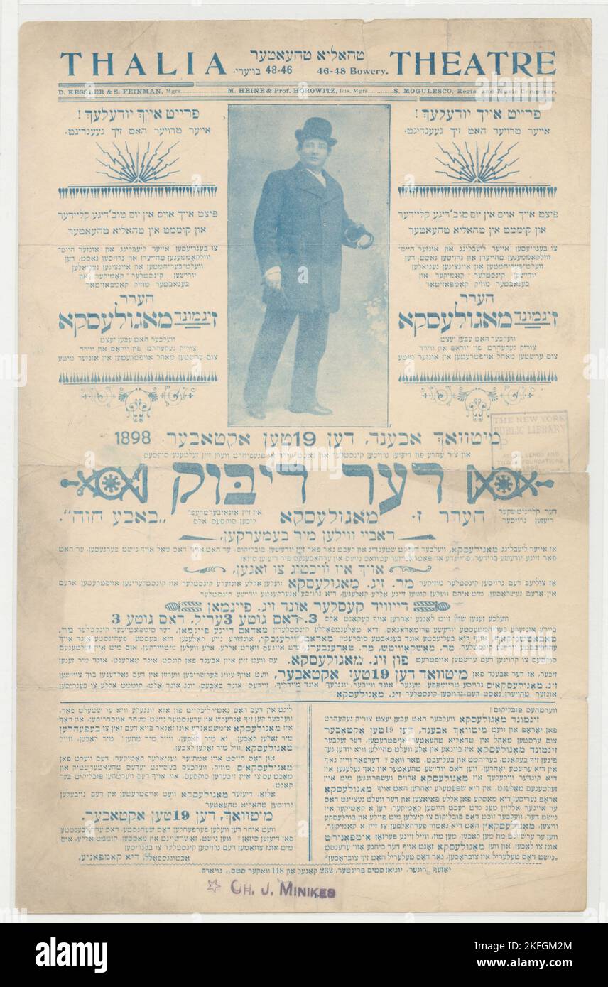 Der dibek, c1898-10-19. [Publisher: Thalia Theatre; Place: New York ...