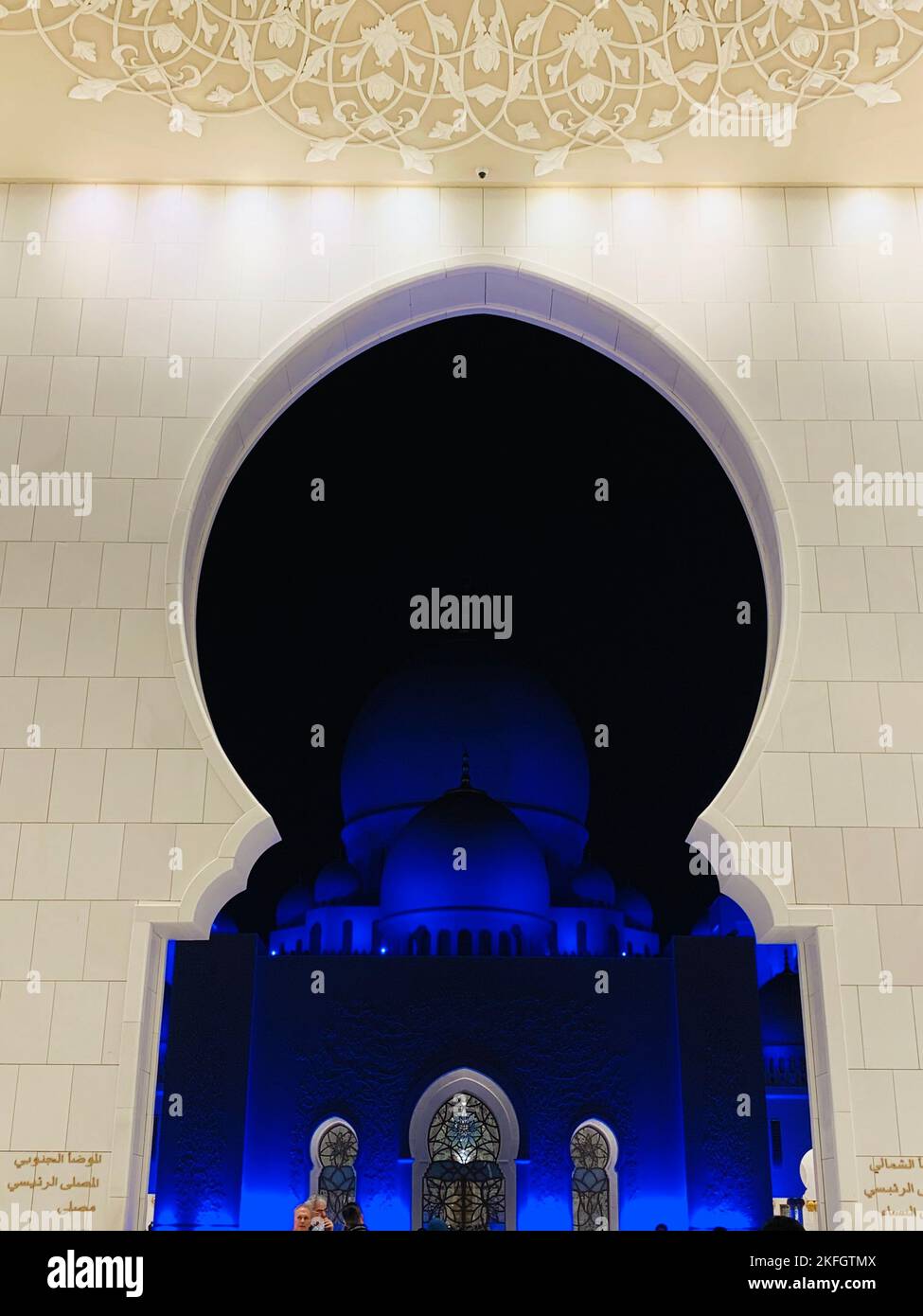 Medieval grand mosque hi-res stock photography and images - Alamy