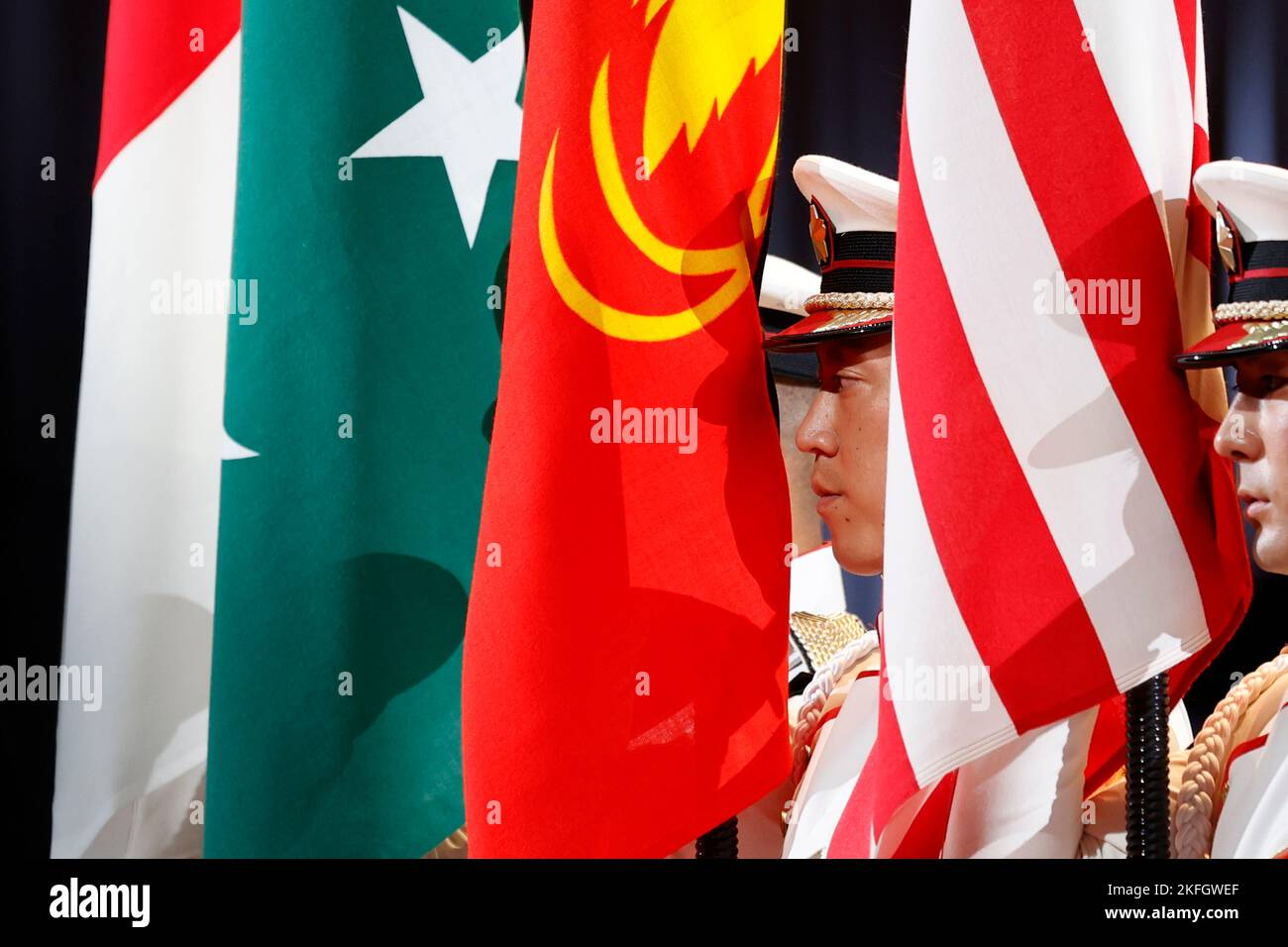 Tokyo, Japan. 18th Nov, 2022. National flags from the countries of ...