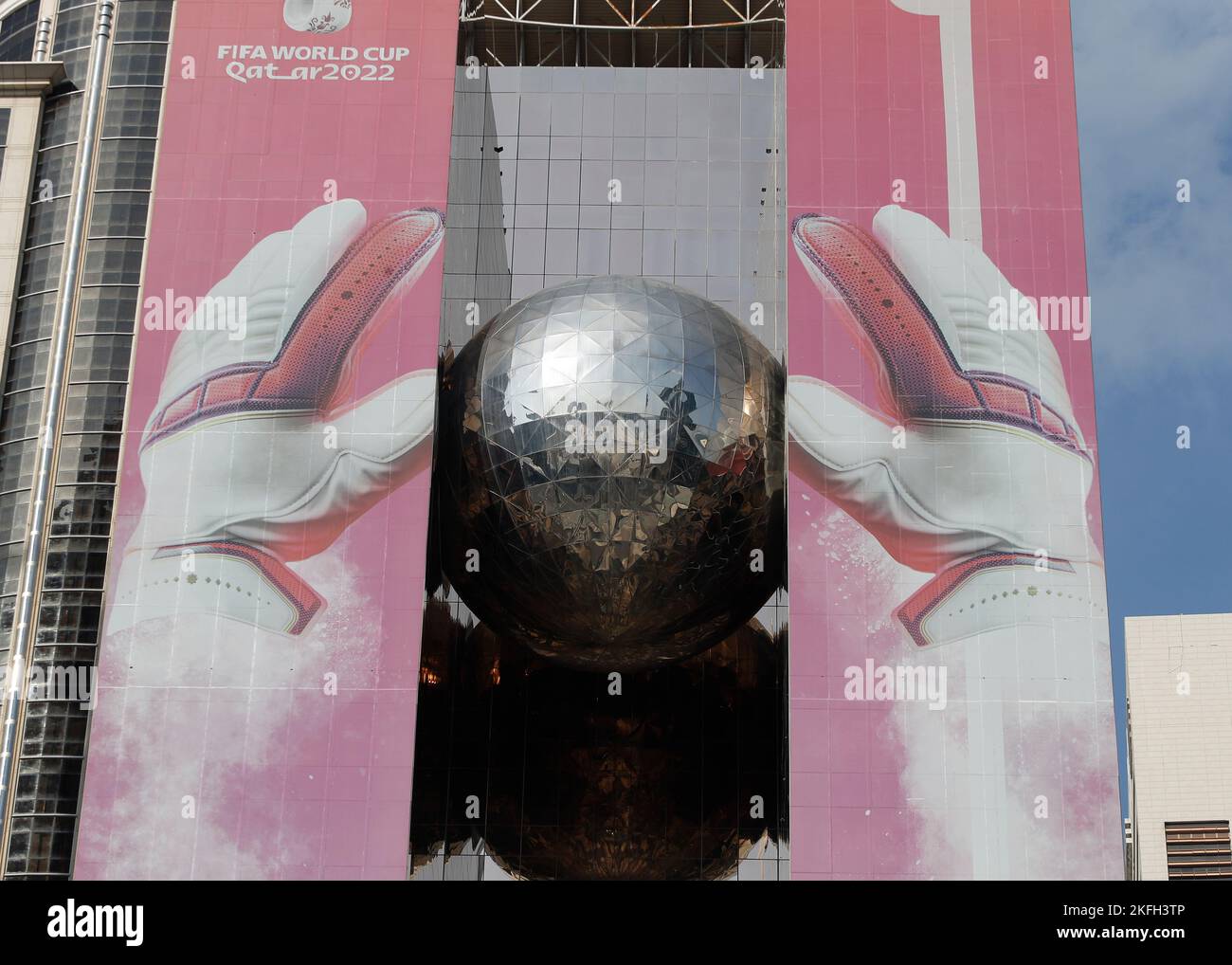 Qatar, UAE. 18th Nov, 2022. FIFA World Cup Football, Pre-Games General ...