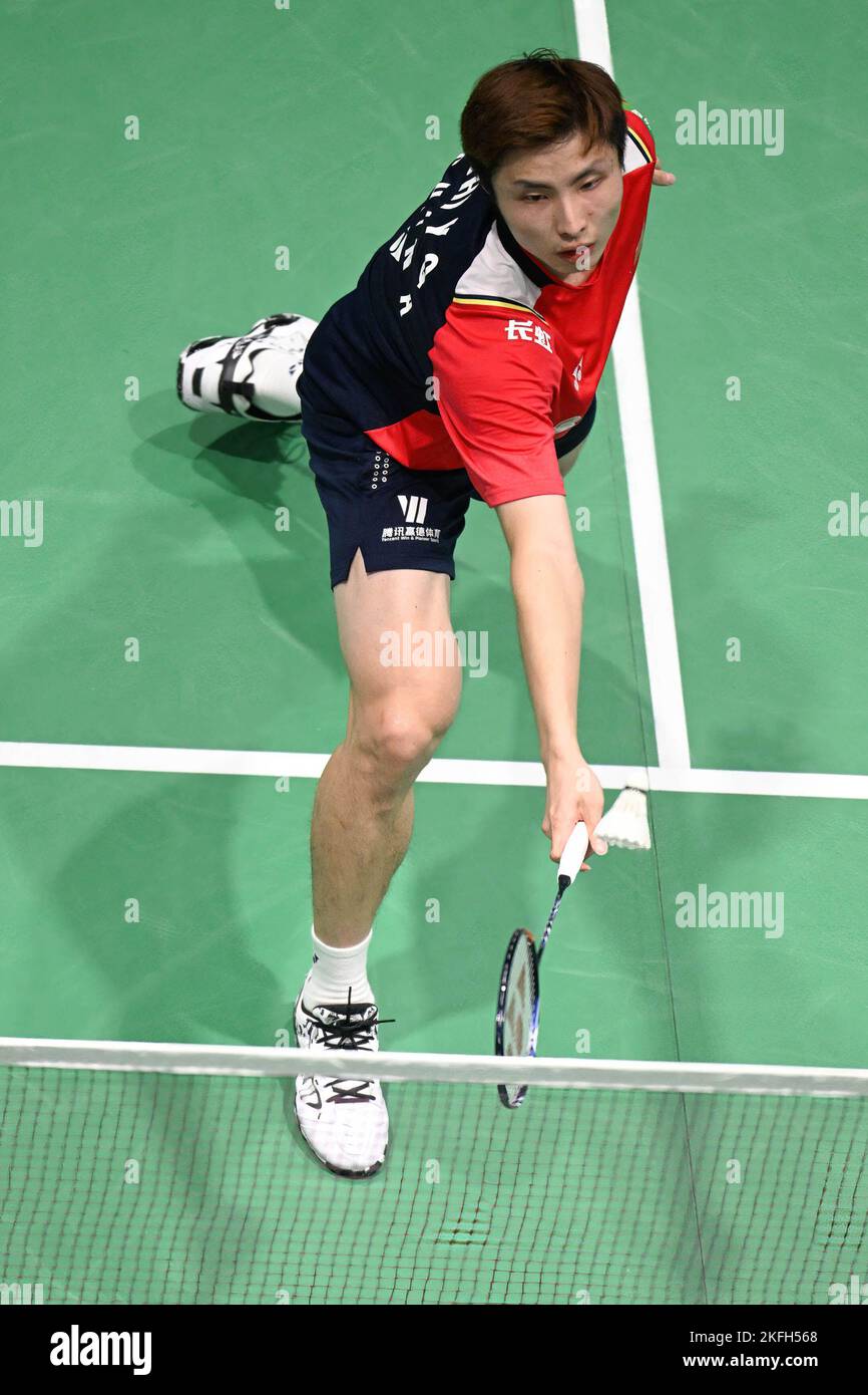 Shi yu qi hi-res stock photography and images - Alamy