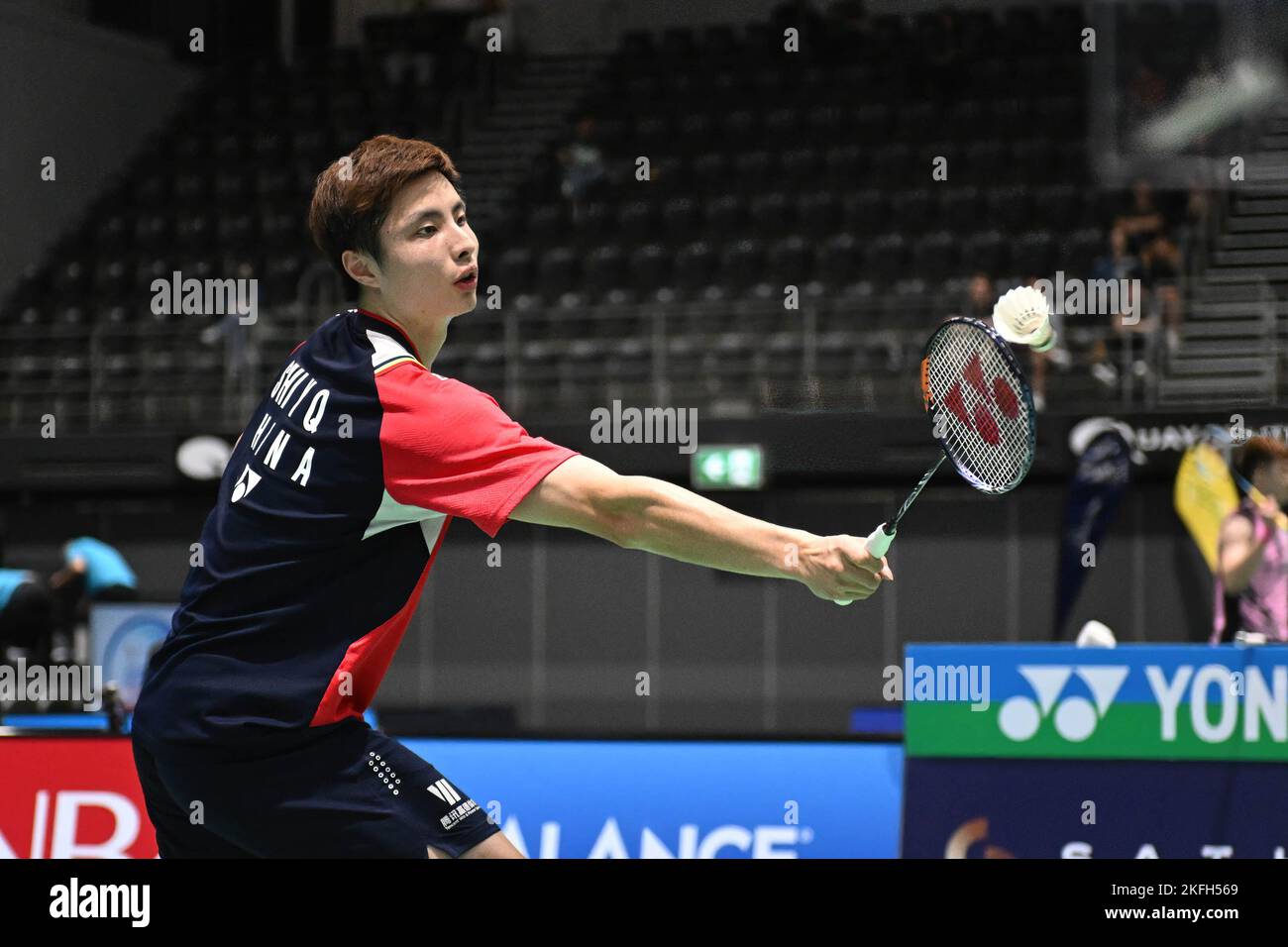 Shi yu qi hi-res stock photography and images - Alamy