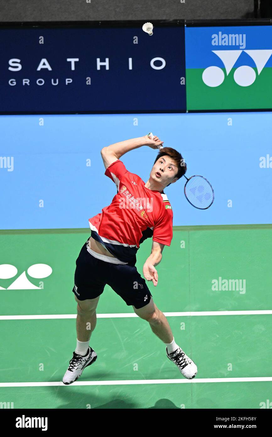 Shi yu qi hi-res stock photography and images - Alamy