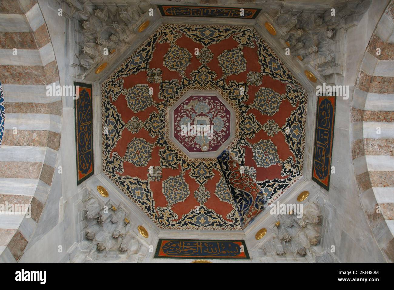 The Tomb of Selim II, located in the Sultanahmet district of Turkey ...