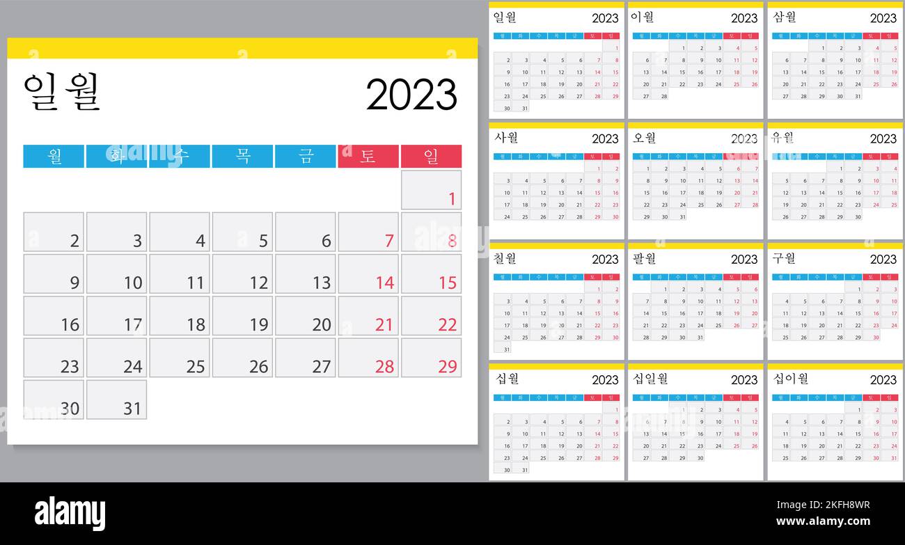 Calendar 2023 on Korean language, week start on Monday. Vector template ...