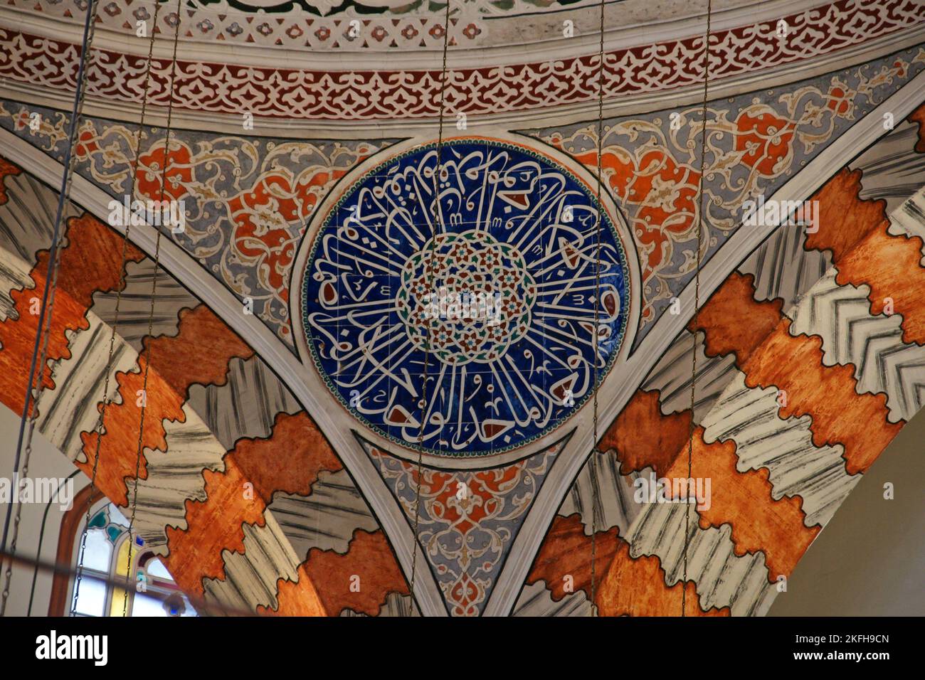 Hagia sophia constantinople 3 hi-res stock photography and images - Alamy