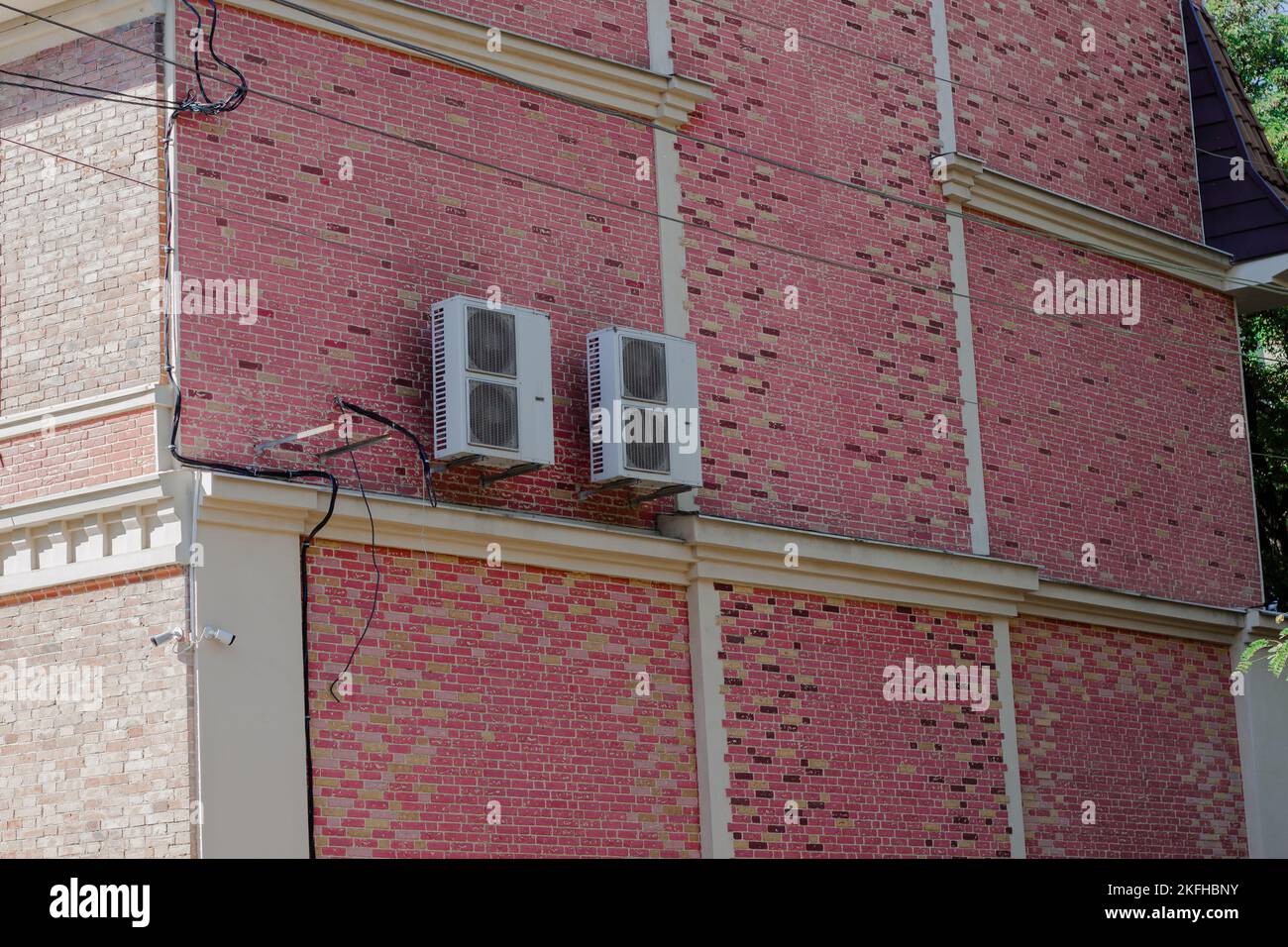 Air conditioning fans hi-res stock photography and images - Alamy