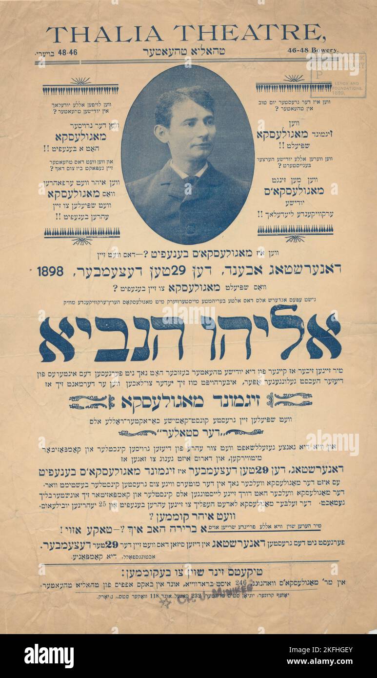 Eliyahu hanovi, c1898-12-29. [Publisher: Thalia Theatre; Place: New ...